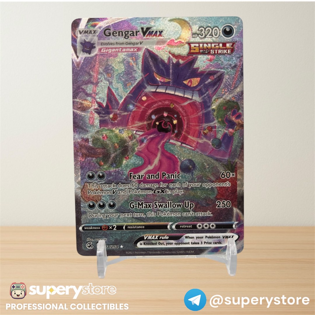 Gengar VMAX #271| Gengar VMAX SIR Fusion Strike | Gengar VMAX Fusion ...