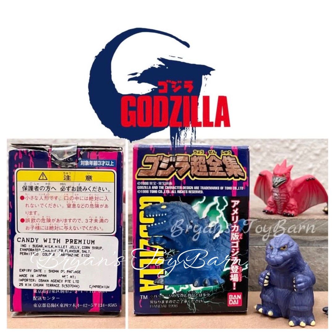Godzilla Sofubi Vinyl Finger Puppets Gashapon By Toho & Bandai 1998 ...