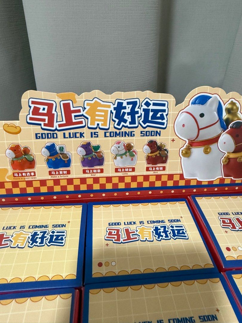 Good Luck Is Coming Soon Blind Box, Hobbies & Toys, Toys & Games on ...
