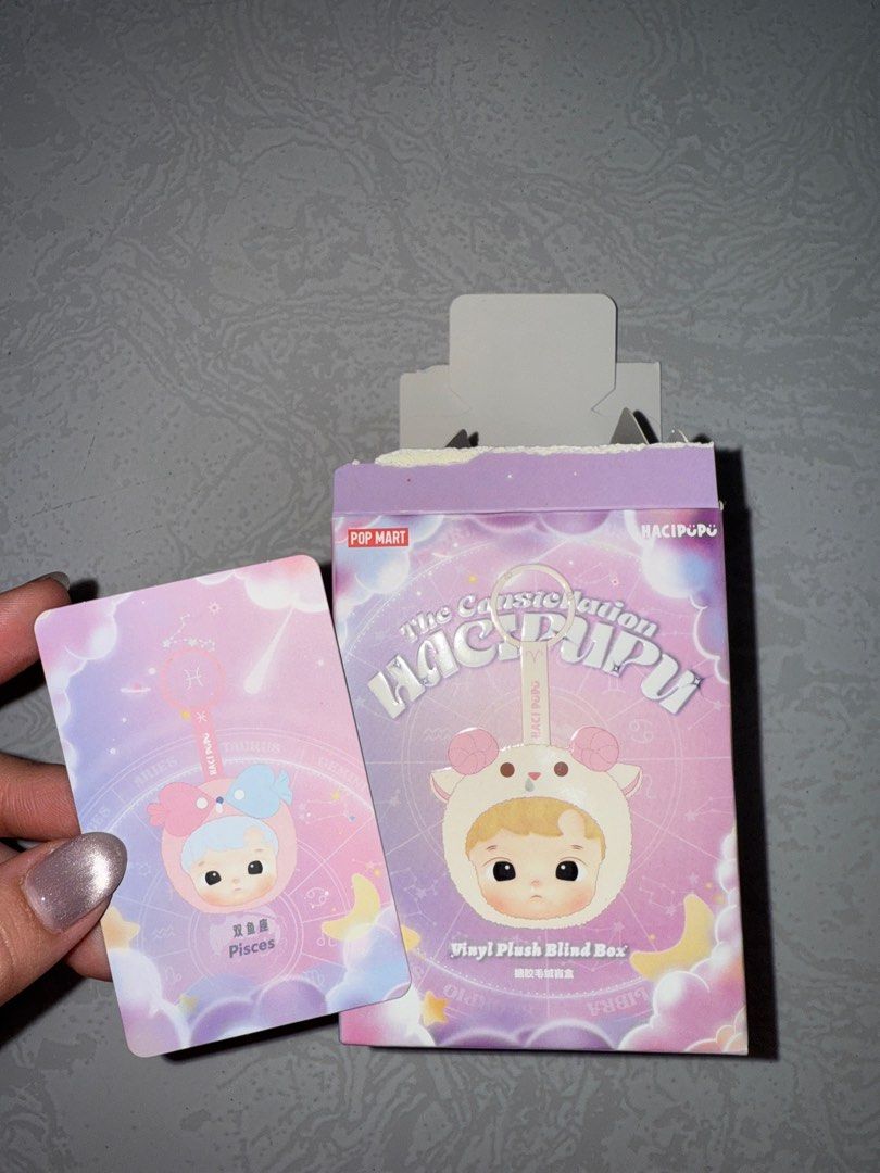 HACIPUPU The Constellation Series Vinyl Plush Blind Box - Pisces ...