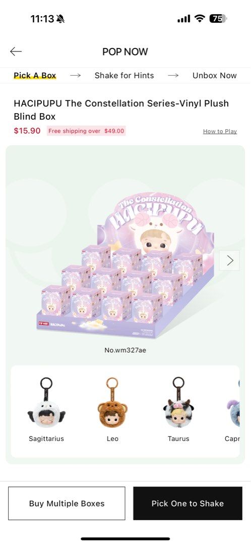 HACIPUPU The Constellation Series Vinyl Plush Blind Box - Pisces ...