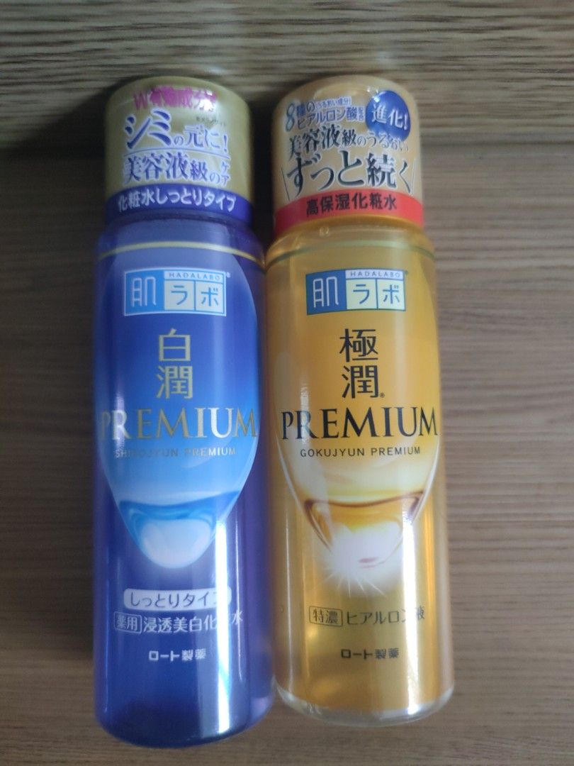 Hada Labo Gokujyun Premium & Shirojyun Premium Toner, Beauty & Personal ...