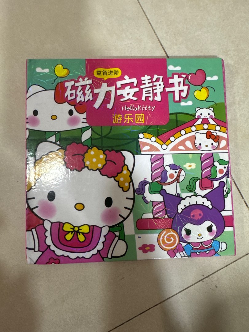 Hello Kitty Magnetic Quiet Book, Hobbies & Toys, Books & Magazines ...