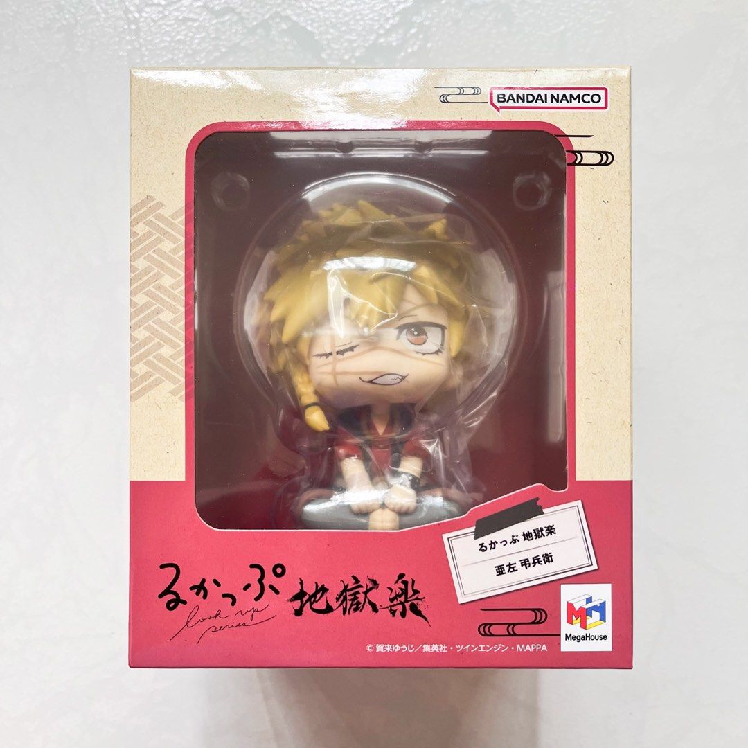 Hell’s Paradise Aza Chobei Megahouse Look Up Jigokuraku , Hobbies ...