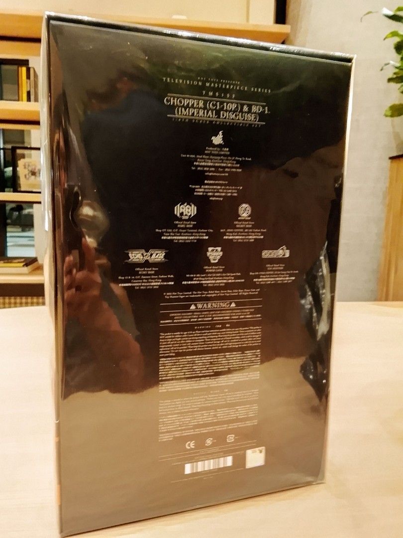 Lego Star Wars Chopper (C1-10P) & BD-1, Hobbies & Toys, Toys & Games on ...