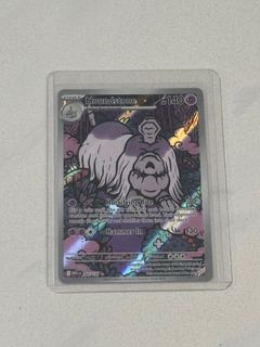 Pokemon Card - Houndstone 073/063 AR Japanese, Hobbies & Toys, Toys ...