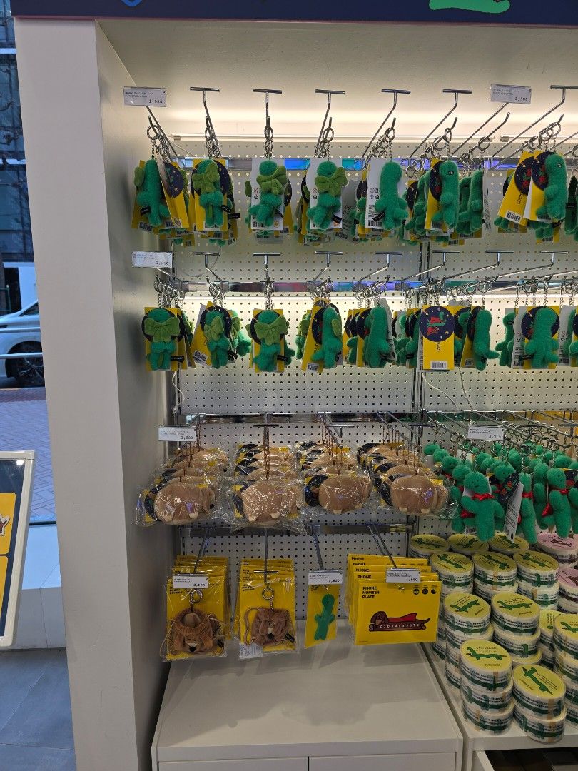 [HTB] Line Friends Japan, Hobbies & Toys, Memorabilia & Collectibles, K ...