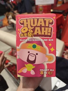 Ah Huat Blind Box, Hobbies & Toys, Toys & Games on Carousell