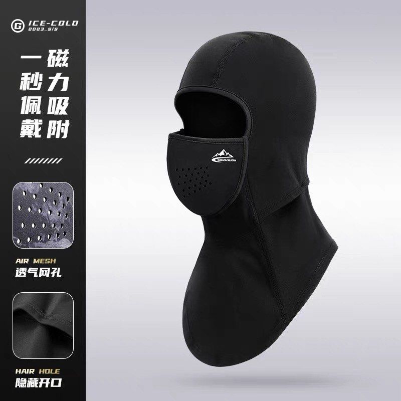 Ladies Winter Ski Balaclava - Black, Women's Fashion, Activewear on ...