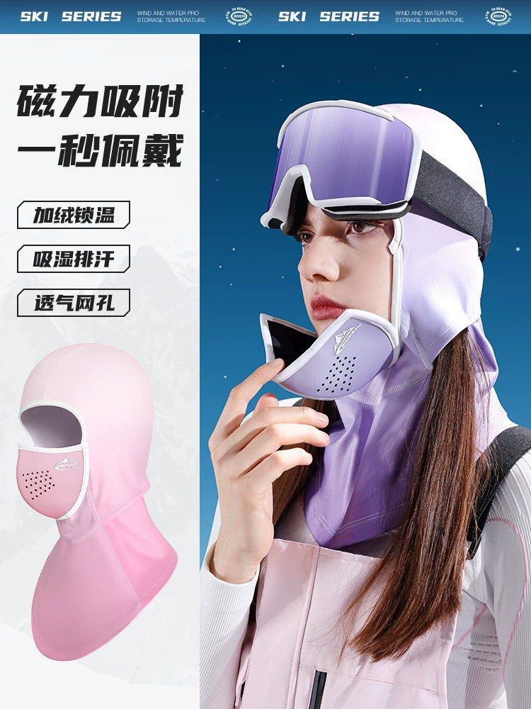 Ladies Winter Ski Balaclava - Black, Women's Fashion, Activewear on ...