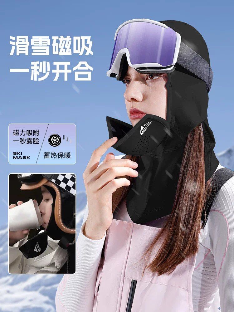 Ladies Winter Ski Balaclava - Black, Women's Fashion, Activewear on ...