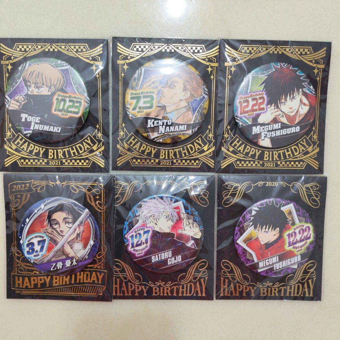 🌟Instock 🌟Jujutsu Kaisen birthday jump badge Gojo, Nanami, Yuta, Toge ...