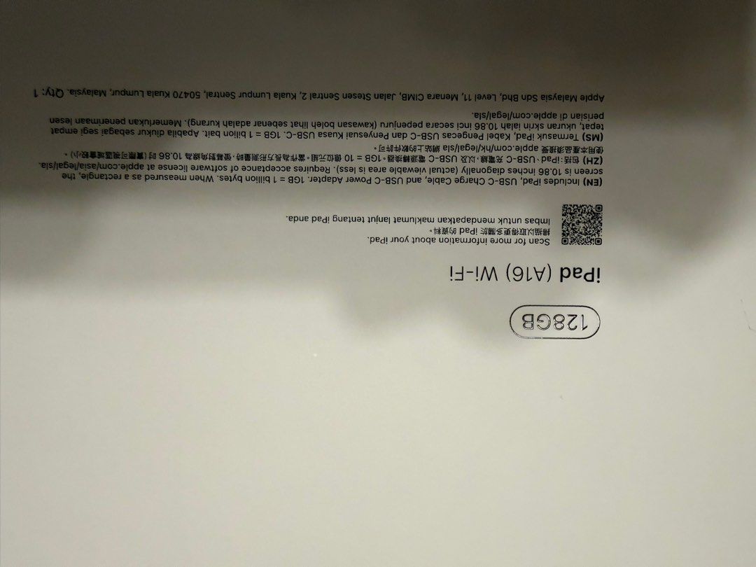 iPad 11" (A16) WiFi (2025) 128GB Silver, Mobile Phones & Gadgets ...