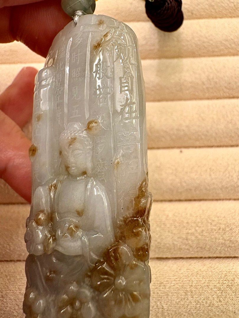 佛祖-心经-翡翠-Jadeite Jade Buddha Pendant with Certificate, Hobbies & Toys ...