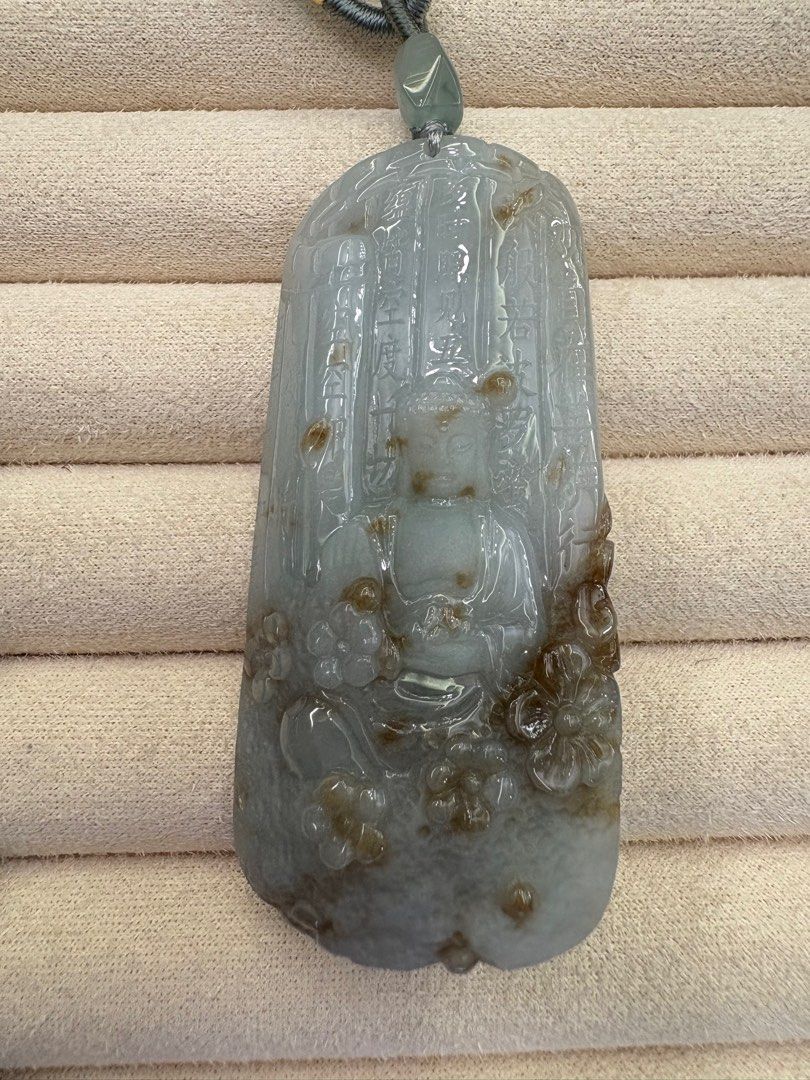 佛祖-心经-翡翠-Jadeite Jade Buddha Pendant with Certificate, Hobbies & Toys ...