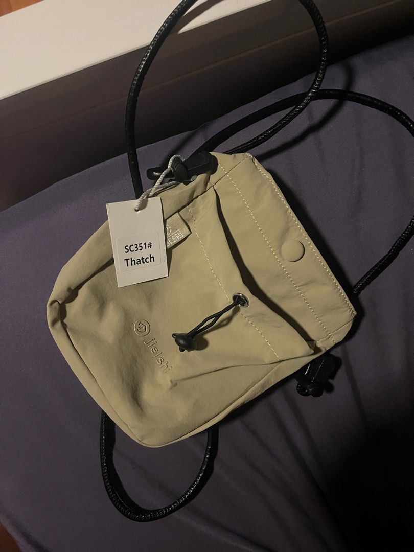 Jielshi SC351# Thatch Crossbody Bag, Women's Fashion, Bags & Wallets ...