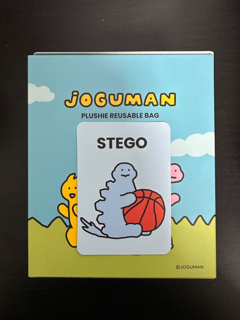 Joguman Stego Plushie with Basketball, Hobbies & Toys, Toys & Games on ...