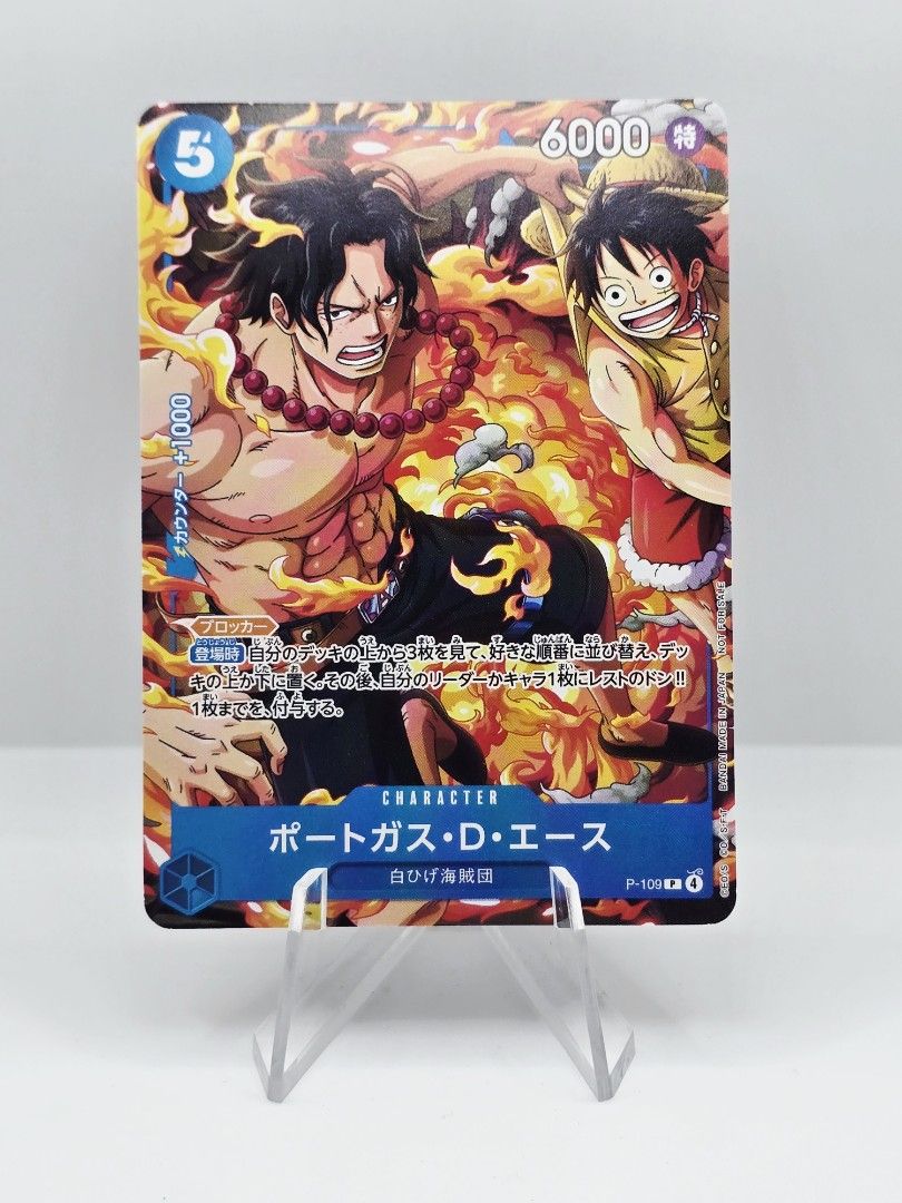 [JP] ONE PIECE PROMO CARD P-109P FIRE FIST ACE SAIKYO JUMP PARALLEL ...