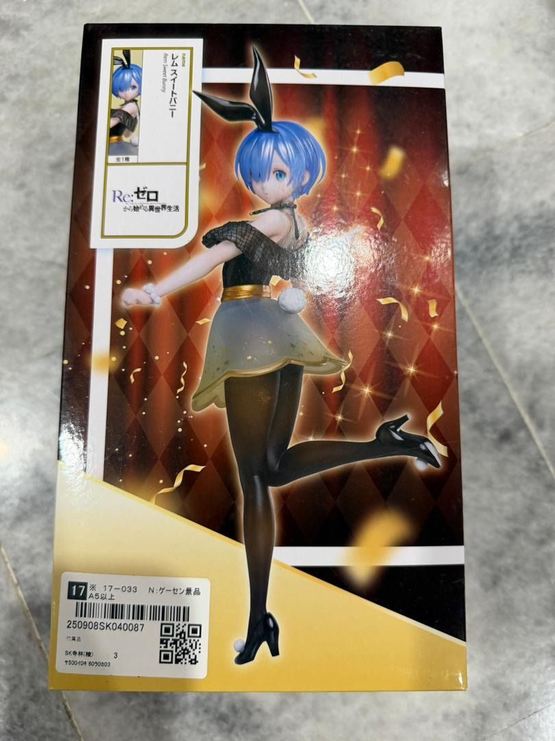 JP (SALE) elCOCO REM Sweet Bunny 1/7 Scale Figure Re:ZERO Starting Life ...