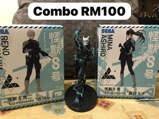 Grandista Figure Kaiju No 8 Full Mask Ver, Hobbies & Toys, Toys & Games ...