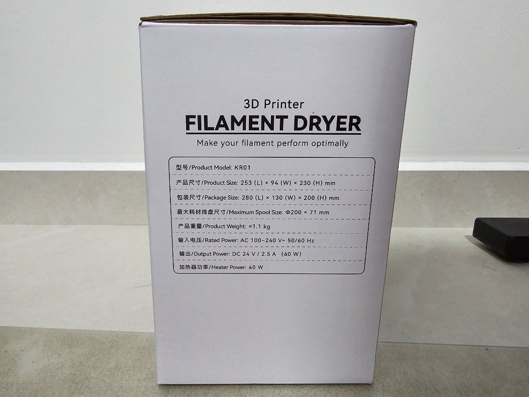 Kingroon 3D Printing Filament Dryer - Brand New, Hobbies & Toys ...
