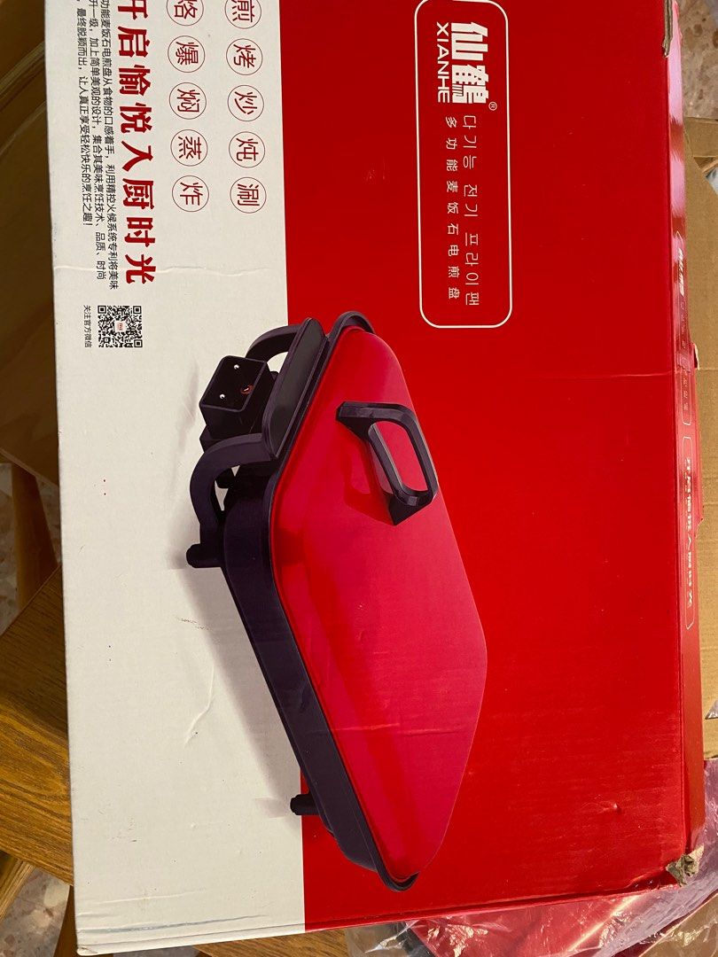 Korean Indoor Electric grill, TV & Home Appliances, Kitchen Appliances ...