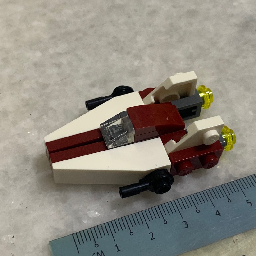 LEGO RZ-1 A-wing Starfighter mode Advent Calendar set, Hobbies & Toys ...