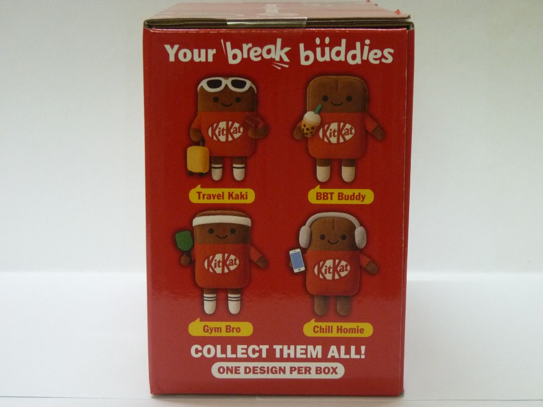 Limited Edition Kit Kat Break Buddy Pouch (Travel Kaki), Hobbies & Toys ...