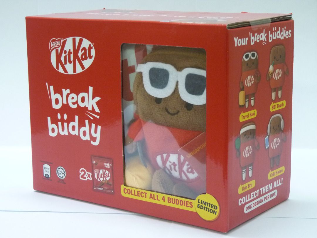 Limited Edition Kit Kat Break Buddy Pouch (Travel Kaki), Hobbies & Toys ...