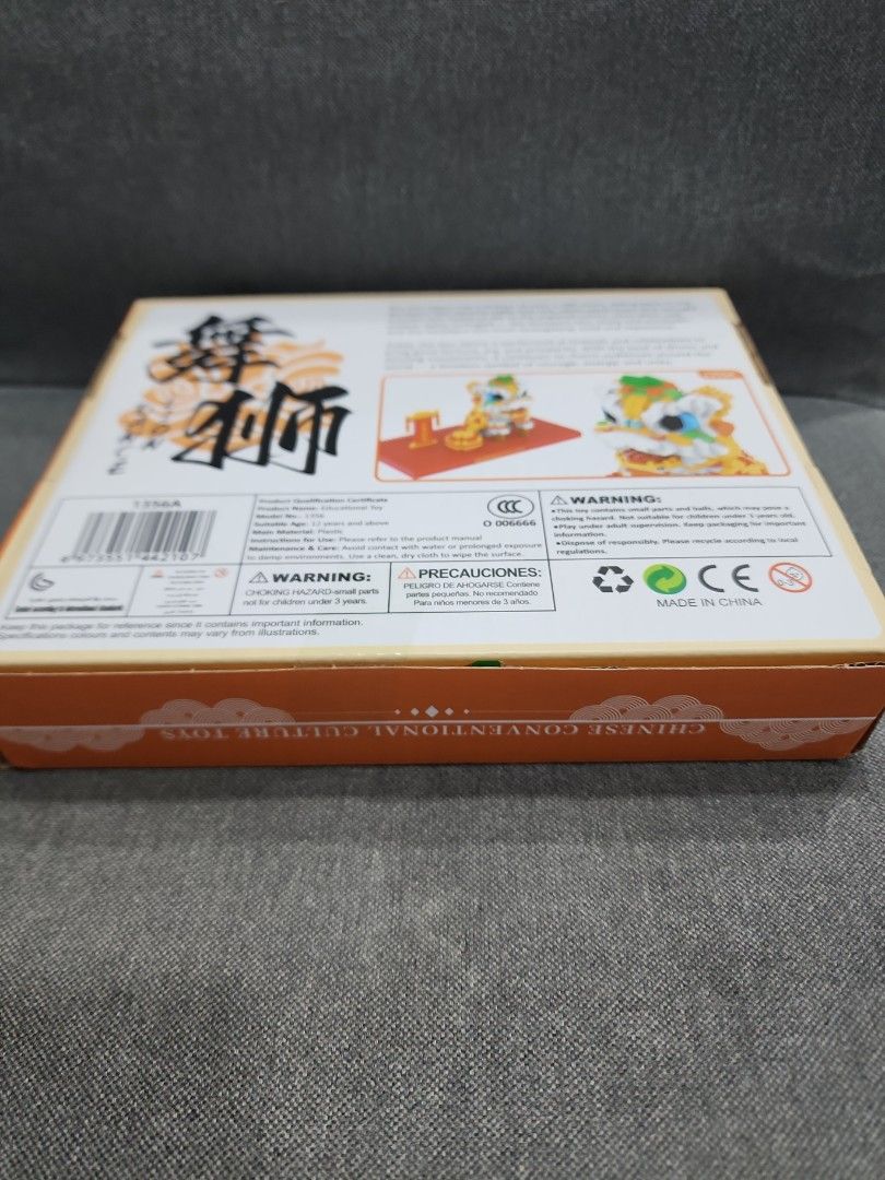 Lion dance building blocks lego, Hobbies & Toys, Toys & Games on Carousell