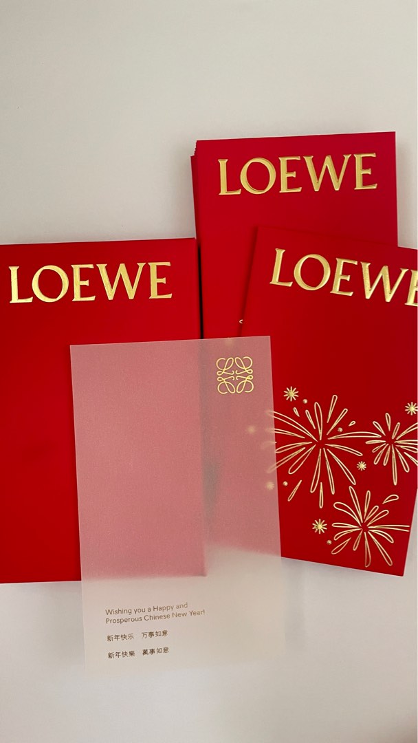 Loewe Chinese New Year Red Packets, Hobbies & Toys, Stationery & Craft ...