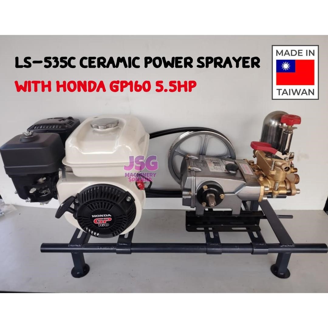 LU SHYONG LS-353C Ceramic Power Sprayer with Honda GP160 5.5HP ...