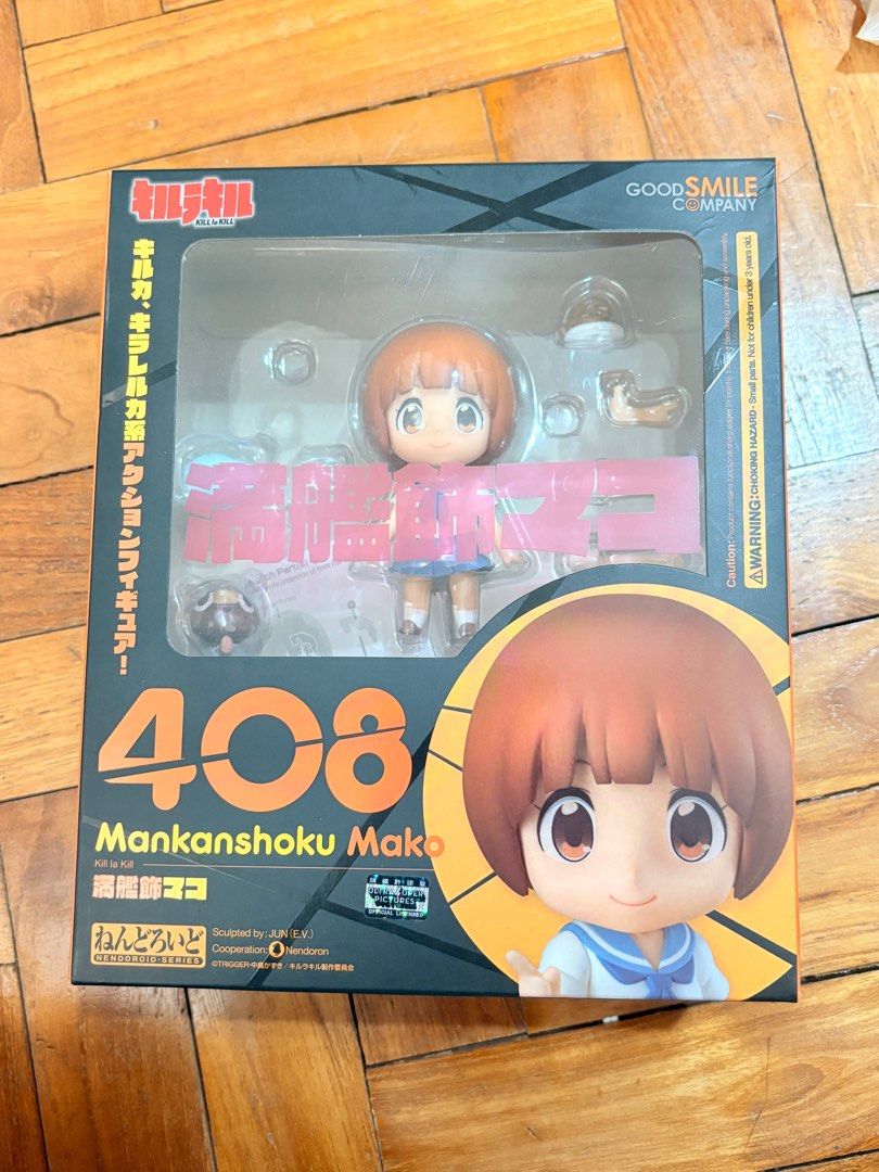 Mako Mankanshoku Kill la Kill Nendoroid, Hobbies & Toys, Toys & Games ...