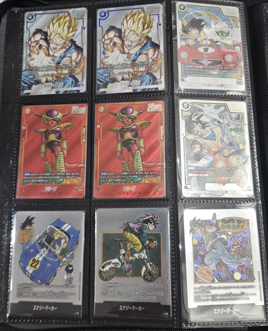 Manga Booster SB02 Dragon ball dragonball Alternate art Parrellel Cards ...