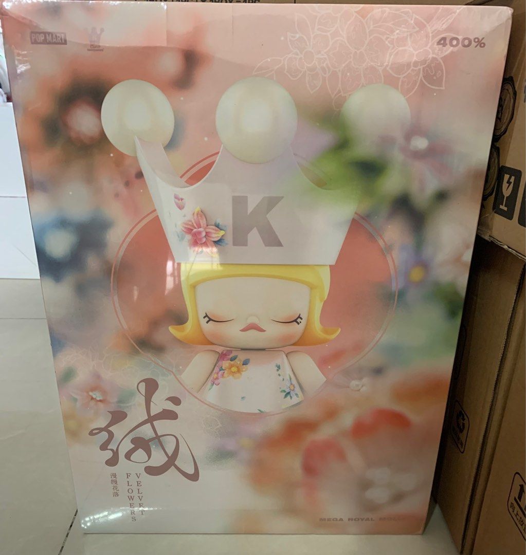 Mega Royal Molly 400% Velvet Flowers, Hobbies & Toys, Toys & Games on ...