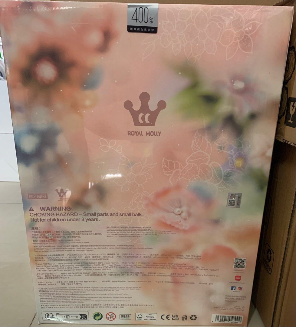 Mega Royal Molly 400% Velvet Flowers, Hobbies & Toys, Toys & Games on ...