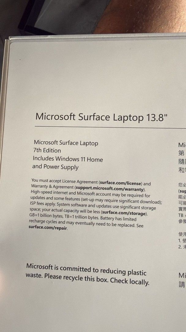 Microsoft Surface Laptop 13.8" 7th Edition, Computers & Tech, Laptops ...
