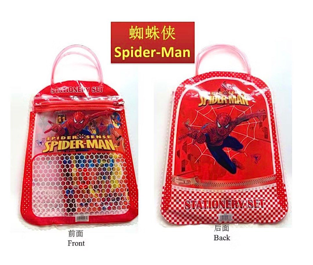 Min 20 pcs! 7 pcs Cartoon stationary set🎁 ideal for kids birthday ...