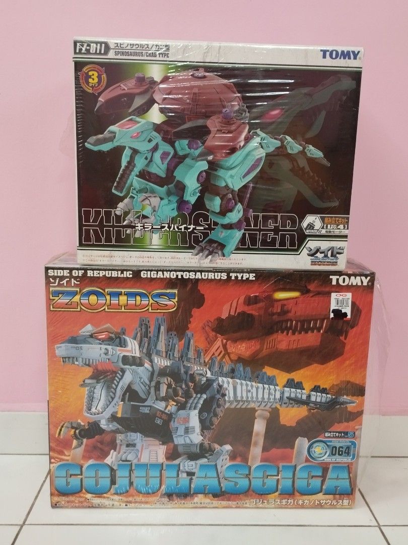(Moving out sale bundle lot 13) TOMY Zoids Gojulas Giga NJR & Killer ...