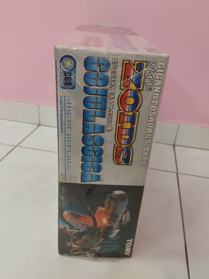 (Moving out sale bundle lot 13) TOMY Zoids Gojulas Giga NJR & Killer ...