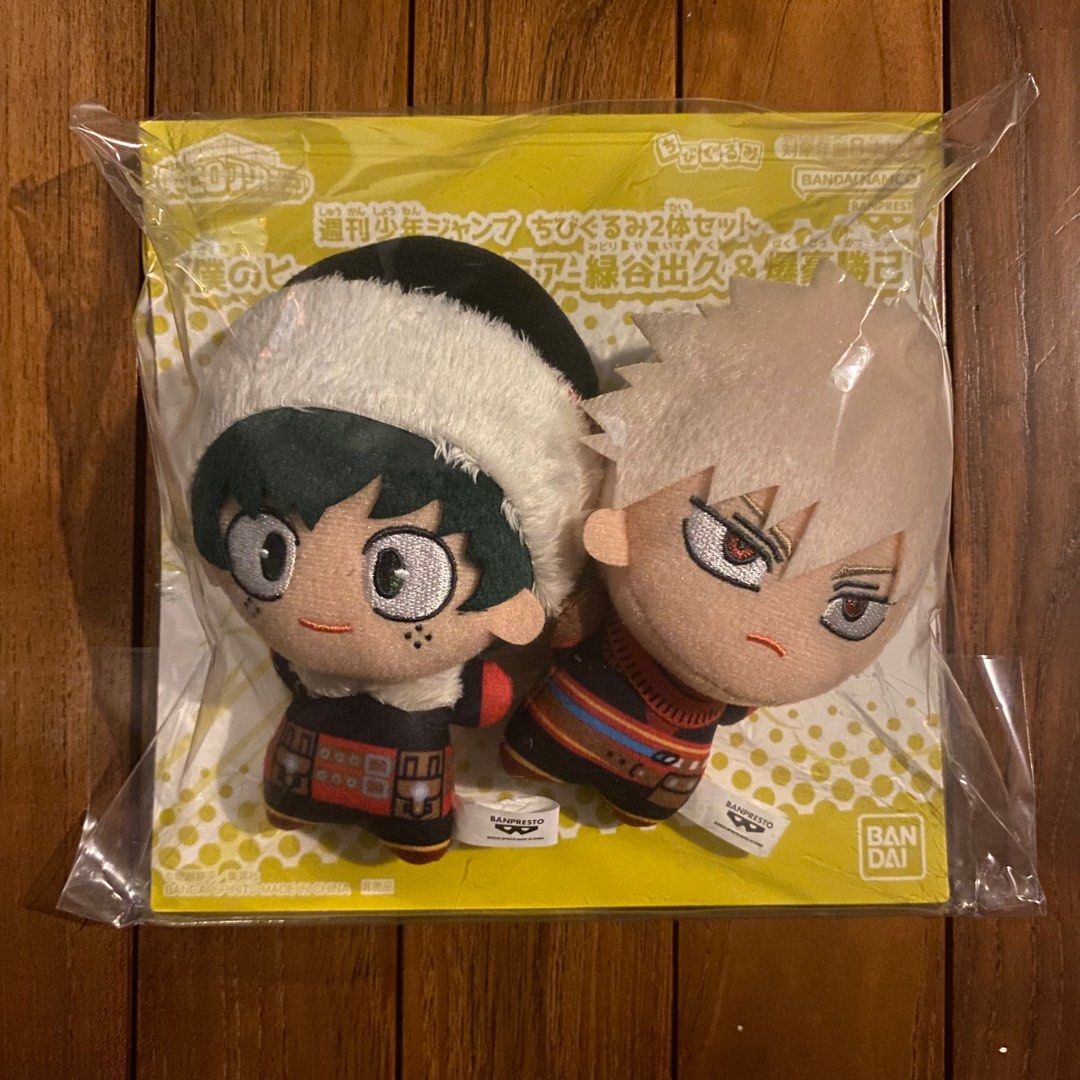 My Hero Academia Shonen Jump Exclusive Midoriya Izuku & Bakugo Katsuki ...