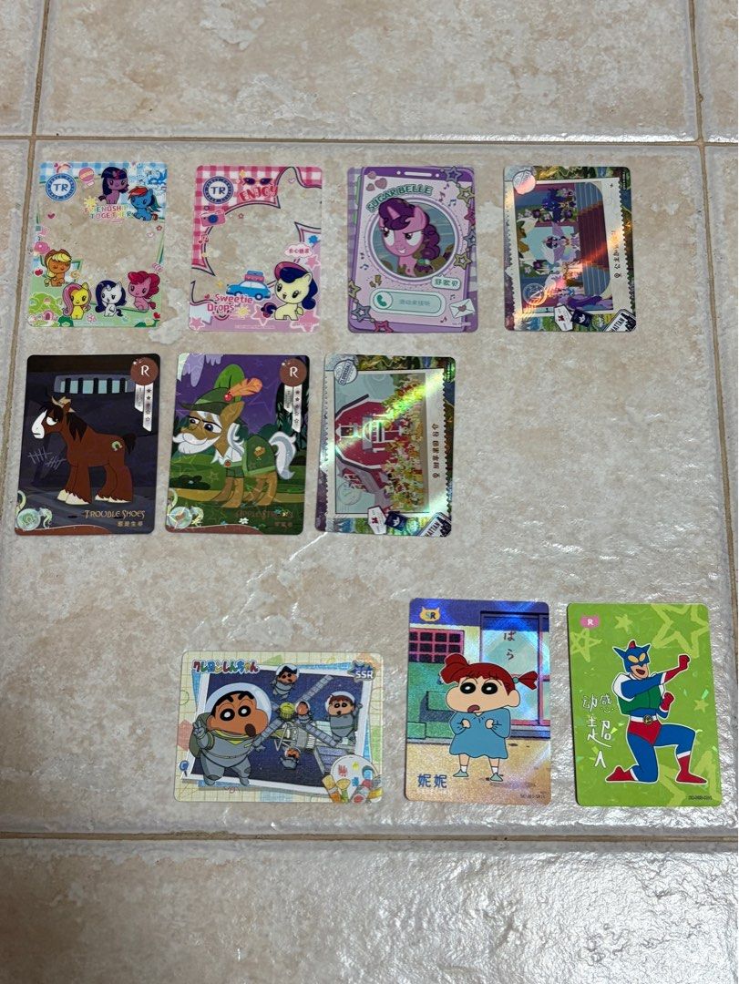 My Little Pony and La Bi Xiao Xin Cards, Hobbies & Toys, Toys & Games ...