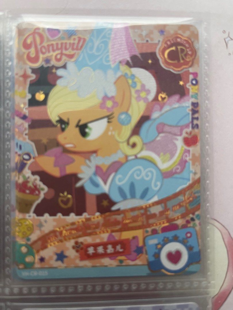 My Little Pony Trading Cards - Various Characters, Hobbies & Toys, Toys ...