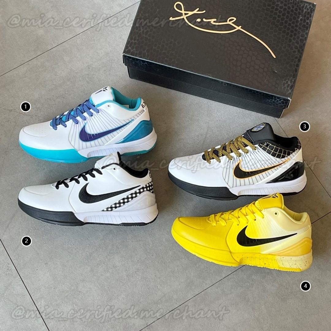 Nike Zoom Kobe 4 Protro "Draft Day" - Kobe's fourth signature shoe for ...