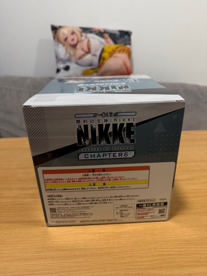 NIKKE Kuji Chapter 6 Figure Cinderella, Hobbies & Toys, Toys & Games on ...