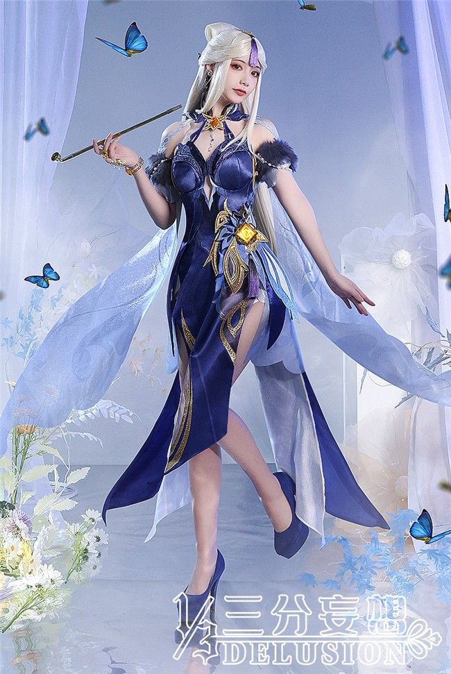 1/3 Delusion Ningguang Orchid Skin cosplay, Hobbies & Toys, Memorabilia ...