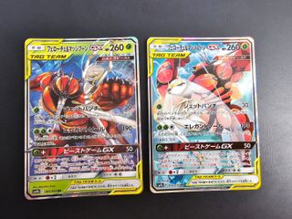 Pokemon Tag Team GX Pheromosa & Buzzwole Card, Hobbies & Toys, Toys ...