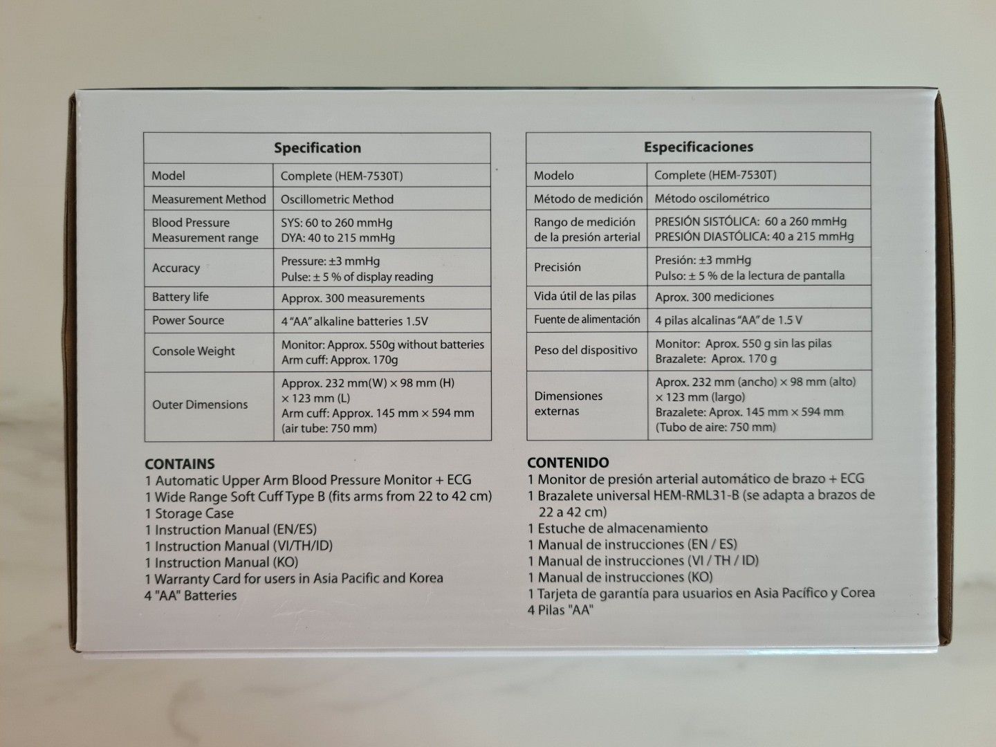 OMRON Complete Upper Arm Blood Pressure Monitor + ECG (HEM 7530-T ...