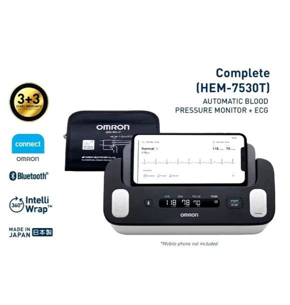 OMRON Complete Upper Arm Blood Pressure Monitor + ECG (HEM 7530-T ...