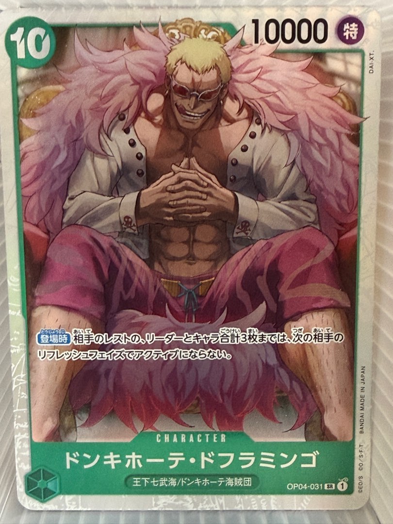 One Piece Card Game - Donquixote Doflamingo OP04-031, Hobbies & Toys ...